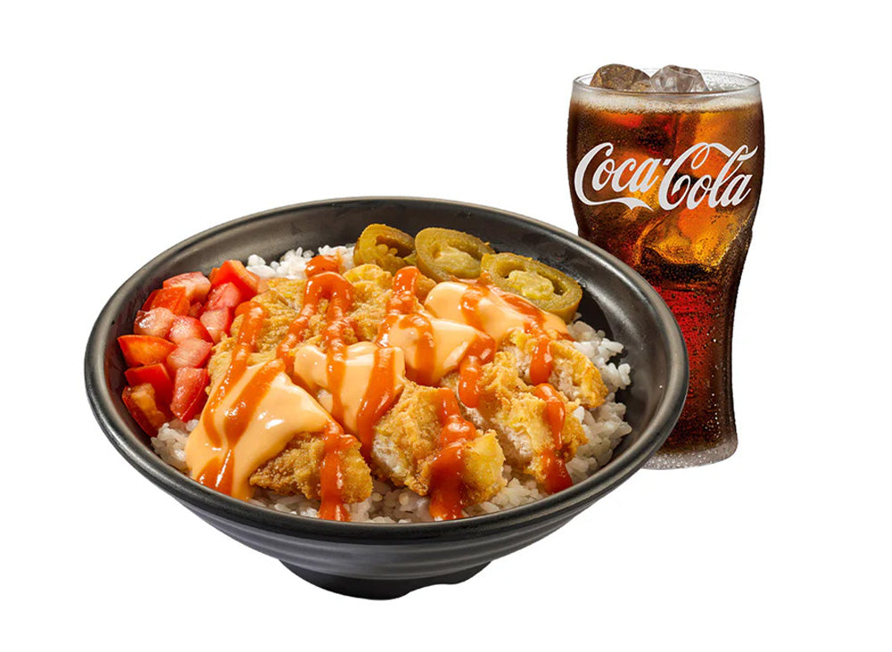 Buffalo Chicken (Combo) | Wendy's Philippines