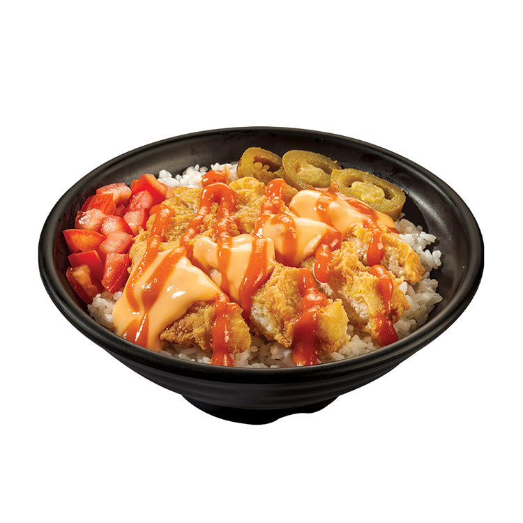 Rice Bowls – Wendy's Philippines