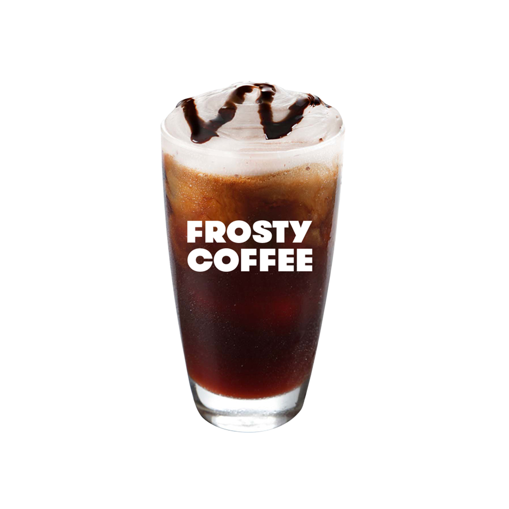 Frosty Coffee | Wendy's Philippines